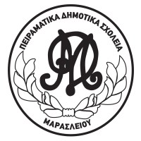 ΣΥΛΛΟΓΟΣ ΓΟΝΕΩΝ ΚΑΙ ΚΗΔΕΜΟΝΩΝ ΠΕΙΡΑΜΑΤΙΚΩΝ ΣΧΟΛΕΙΩΝ ΜΑΡΑΣΛΕΙΟΥ – Ο ...